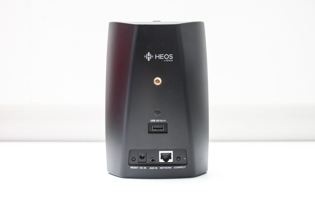 Review: Denon Heos 1 - GadgetGear.nl